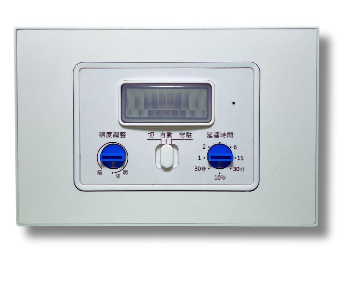 《Livinup》Infrared Motion Sensor Single Live Wire Smart Switch - Livinup ...